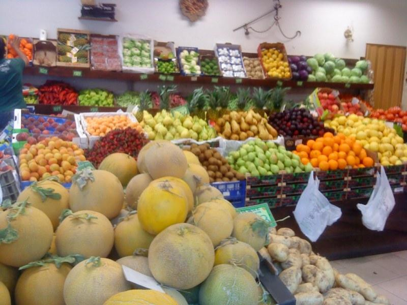 ΟΠΩΡΟΠΩΛΕΙΑ - ΓΕΩΡΓΑΝΤΖΗΣ ΓΕΩΡΓΙΟΣ - ΟΠΩΡΟΠΩΛΕΙΟ ΧΑΛΚΙΔ - 4ty.gr